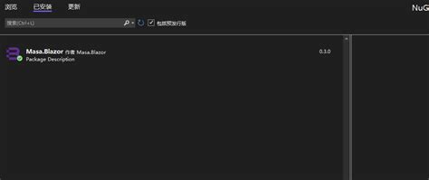 MASA Blazor入门这一篇就够了 MASA技术团队 博客园