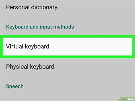 How To Disable Keyboards On Android On Screen Physical