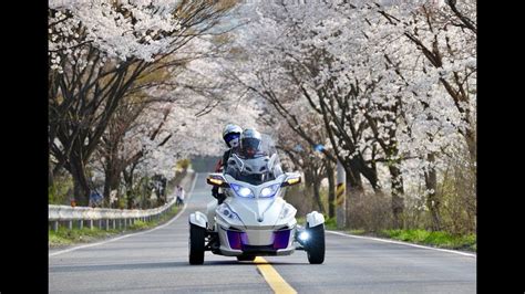 캔암스파이더 투어 항공 Youtube