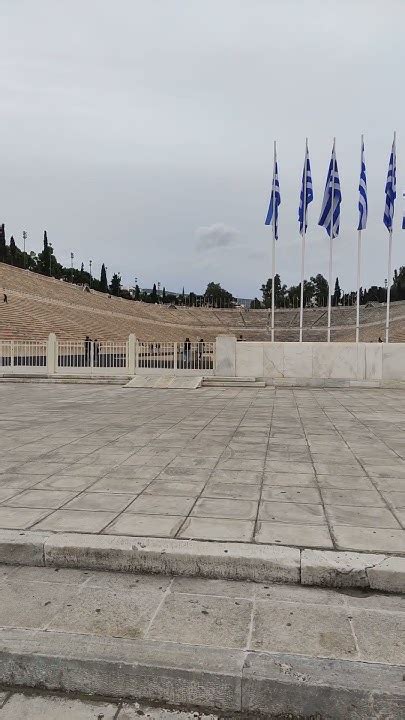 Παναθηναϊκό στάδιο Αθήνα Ελλάδα Youtube