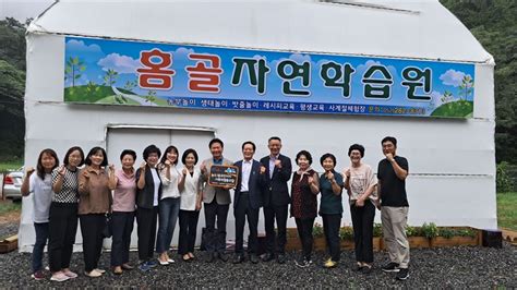 북구 농소1동 주민자치 사회적 협동조합 마을기업 현판식 시사인 투데이