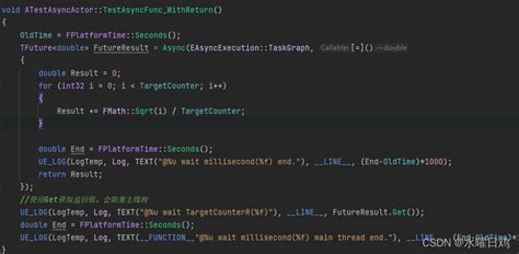 【ue·引擎篇】runnable、taskgraph、asynctask、async多线程开发指南ue5 Asynctask Csdn博客