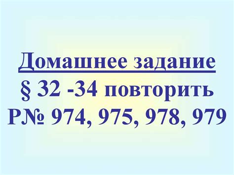 Сопротивление в цепи переменного тока 11 класс презентация онлайн