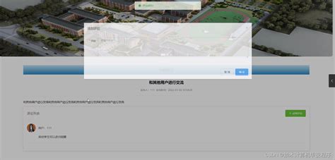python毕设基于web免费在线教育系统00hpb（django mysql5 7 文档） python毕设项目免费 csdn博客