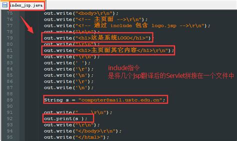 Javaee实战——jsp入门、el表达式、jstl标签库javaee的jsp对象转el怎么用 Csdn博客