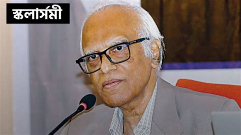 নতুন শিক্ষাক্রম নিয়ে যা জানালেন শিক্ষা উপদেষ্টা