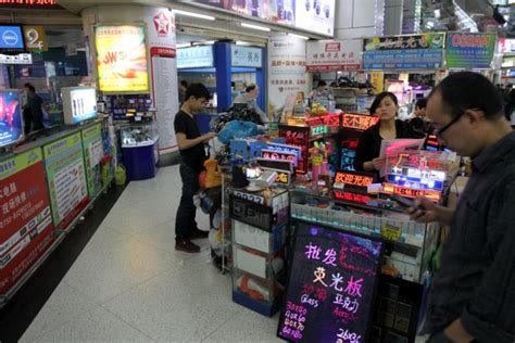 Global Geek Shenzhen SEG Market Mega Post Dangerous Prototypes