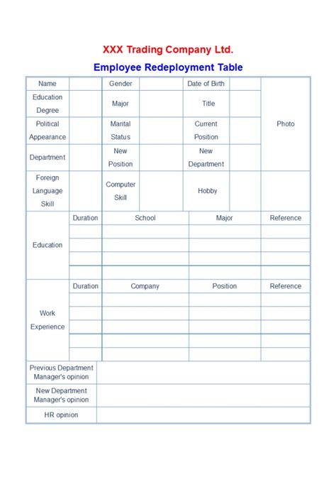 Word Of Simple Employee Redeployment Doc Wps Free Templates