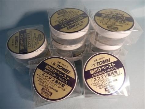 Tomei Engine Assembly Paste Nengun Performance Tomei Engine Assembly Paste Nengun Performance