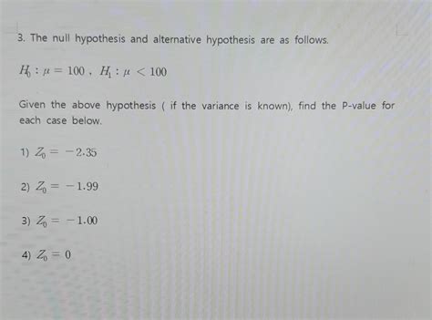 Solved The Null Hypothesis And Alternative Hypothesis Are Chegg