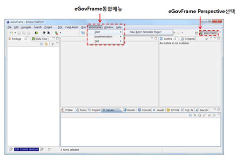 egovframework dev2 5 imp editor batch ide [egovframe]