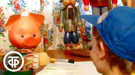 Спокойной ночи малыши Хрюша учится рисовать 1991 Youtube