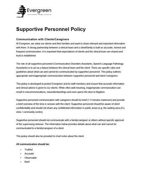 Supportive Personnel Policy Aba Business Toolkit