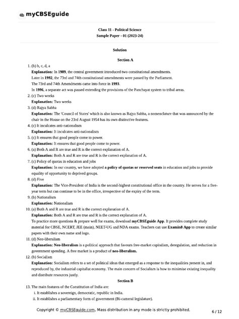 sample paper 30 questions answers pdf