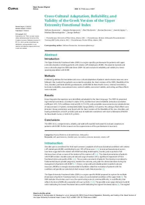 Pdf Cross Cultural Adaptation Reliability And Validity Of The Greek Version Of The Upper
