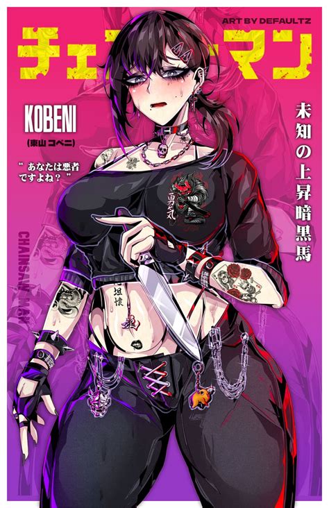 Higashiyama Kobeni And Pochita Chainsaw Man Drawn By Defaultz Danbooru