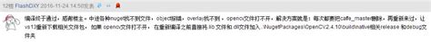 win7x64 cuda8 0 microsoft caffe vs2013配置记录 cuda 自带sample csdn博客