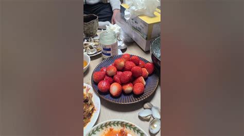 겨울 딸기 달아요 당이 높음 Youtube