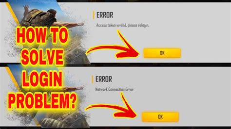 Free Fire Not Opening Problem Solution Access Token Denied Problem