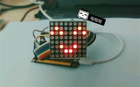 彩色点阵屏显示 STM32 WS2812 SK6812 彩色点阵屏显示 STM32 WS2812 SK6812