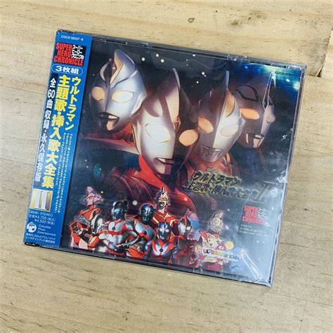 Yahooオークション 3x15286 120 ウルトラマン主題歌・挿入歌大全集2