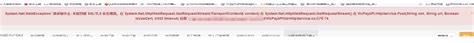 Net集成微信退款的错误，systemnetwebexception请求被中止：未能创建ssltls安全通道。 Lear 博客园