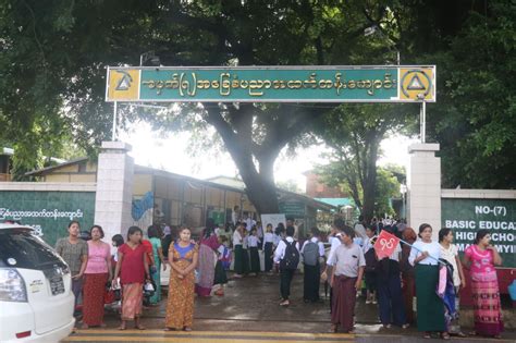 မော်လမြိုင်မြို့နယ်၌ ၂၀၂၅ ၂၀၂၆ ပညာသင်နှစ် အခြေခံပညာကျောင်းများ၌ ကျောင်းသား၊ ကျောင်းသူများ ပညာသင