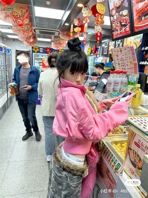 Pin De En Pins By You Moda De Ropa Ropa De Moda Ropa