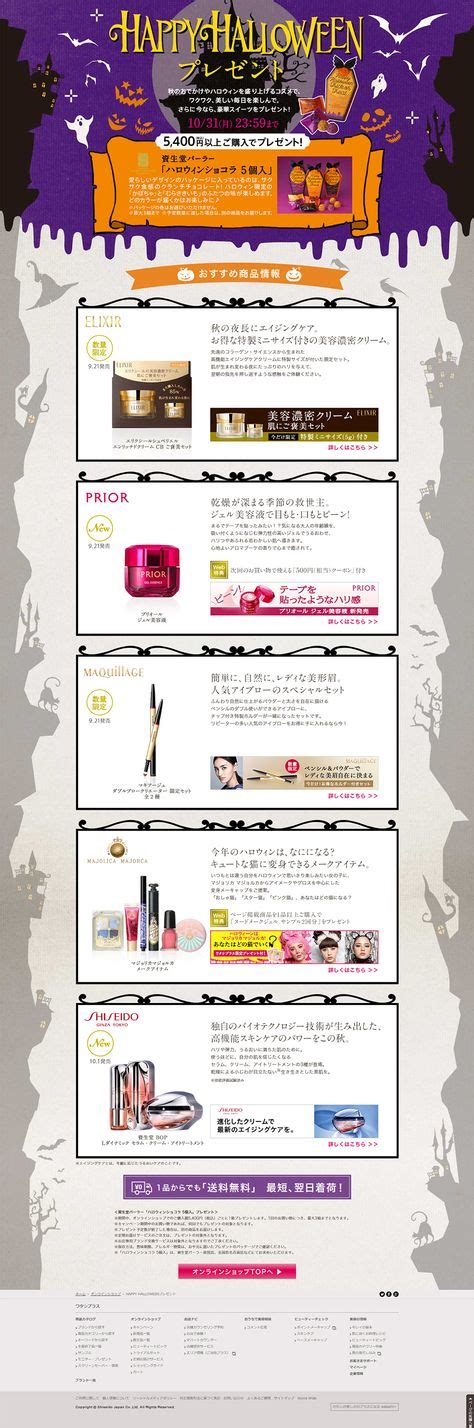 Korean Electronic Device Manual