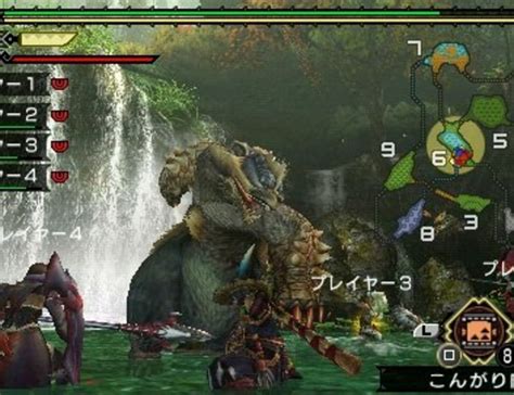 限定版 Monster Hunter Portable 2ndg 3rd