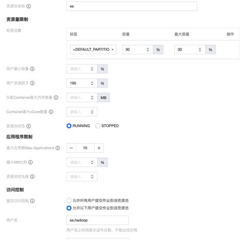 kerberos ranger场景下使用hive操作es集群数据 腾讯云开发者社区 腾讯云