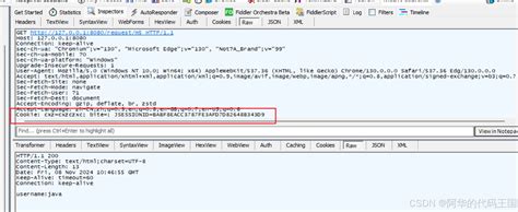 【springmvc】——cookie和session机制springmvc Session Csdn博客
