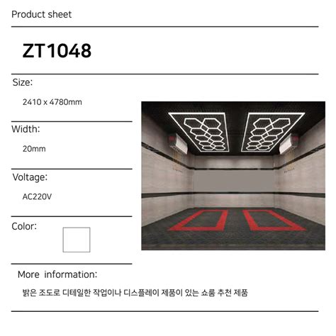 Led조명 세차장조명 카센터조명 공업사조명 Jit조명 카센터천장조명 세차장벌집조명 벌집조명 Led벌집조명 카센터led램프 세차장