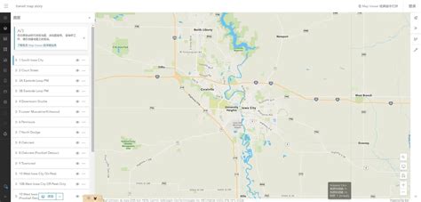十、arcgis Pro 常见问题【arcpy】 Renhai实验室