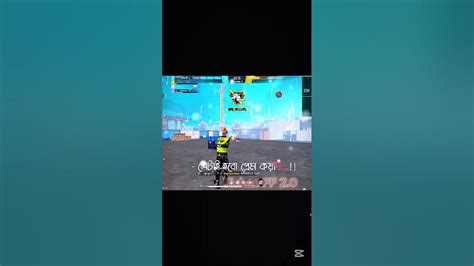 L Am Back To Again Jishan Ff 2 0 Comedy Shorts Youtube