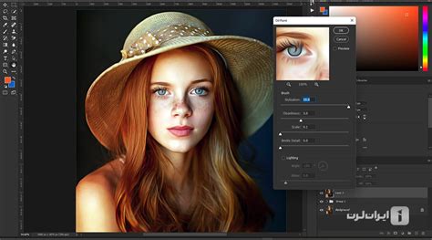 راهنمای کامل تبدیل عکس به نقاشی در فتوشاپ ایران لرن