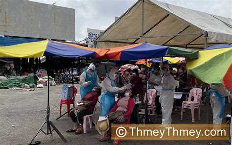 កូ វីដ ១៩៖ តេស្ត Pcr រកឃើញ ឆ្លង ថ្មី២៥៨នាក់ ជា ៥៤៦នាក់ និង ស្លាប់ ២១ នា ក់