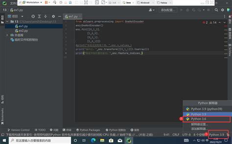 Pycharm中安装scikit Learn、scipy报错问题 【降低python版本】降低scipy版本报错 Csdn博客