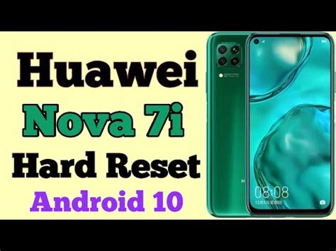 Hard Reset Huawei Nova I HardReset Huawei Android YouTube