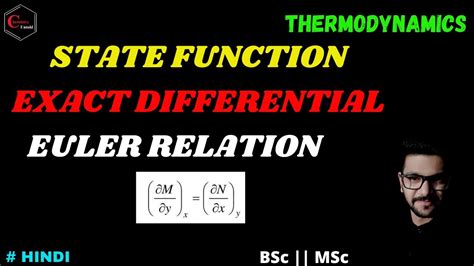 state function exact differential euler reciprocal relation thermodynamics csir net