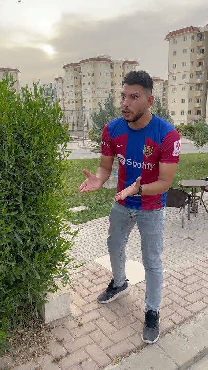 برشلونة يزامط على ريال مدريد😅ريالمدريد برشلونة الدوريالاسباني