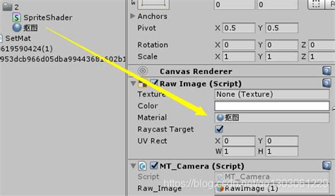 Unity绿幕实时抠图，unity实时抠像 Csdn博客
