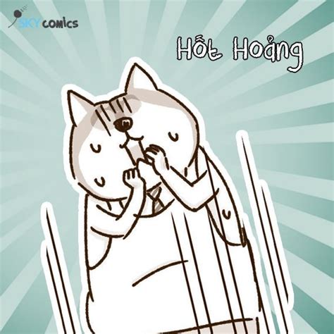 [수상한 자] 호앙 홋은 황홀인가