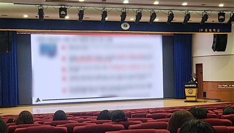 부경대챗gpt교육 대학 교원들을 위한 생성형 Ai와 데이터 리터러시 교육 기업을 위한 임직원 Ai 리터러시 역량 인증평가 서비스