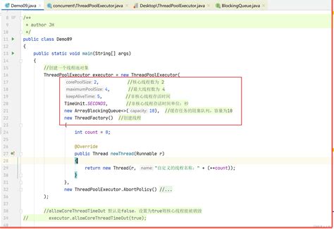 03、threadpoolexecutor 线程池源码完整剖析 线程池工具类（executorservice）threadpoolexecutor工具类 Csdn博客