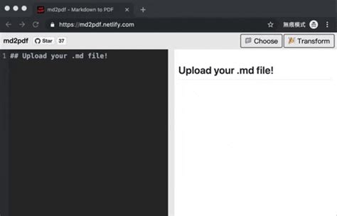 Github Realdennis Md Pdf Offline Markdown To Pdf Choose Edit Transform