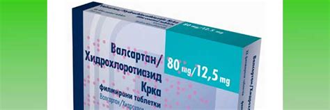 Най леките хапчета за кръвно Демир бозан истината за прочутата билкова комбинация