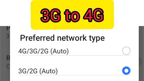 How To Convert G To G Network Conversion Of G To G Youtubeshorts Youtubeshorts YouTube