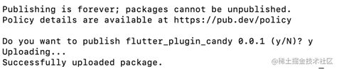 Flutter Plugin插件的开发、发布、使用flutter Plugin是一种特殊的包，插件包含用dart编写的a 掘金