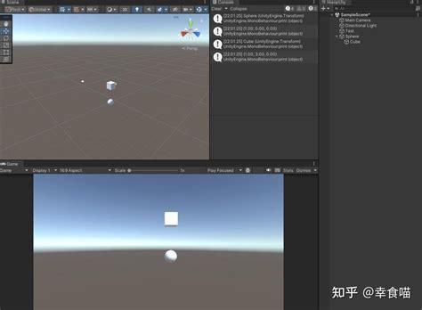【unity】25 Vector3 和 Transform 知乎